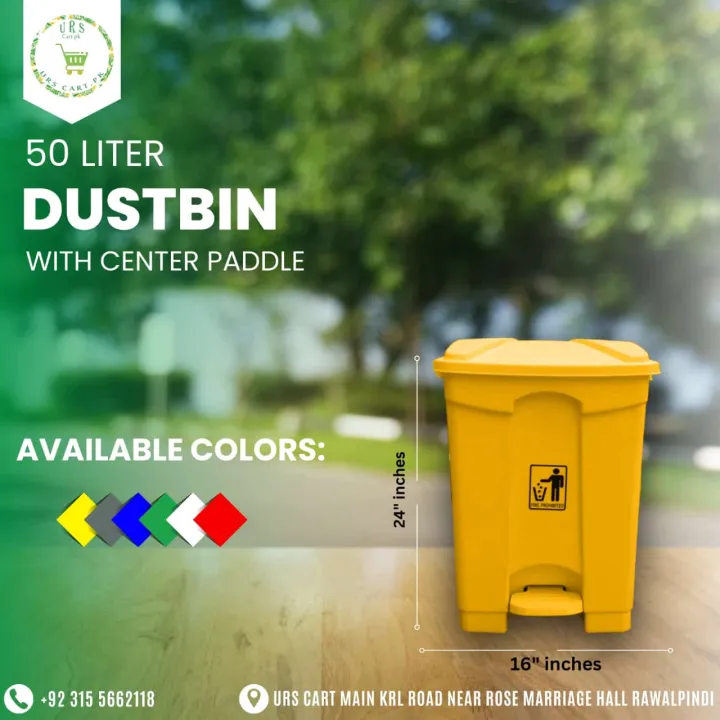 Dustbin with paddle 50 liter | Daraz.pk
