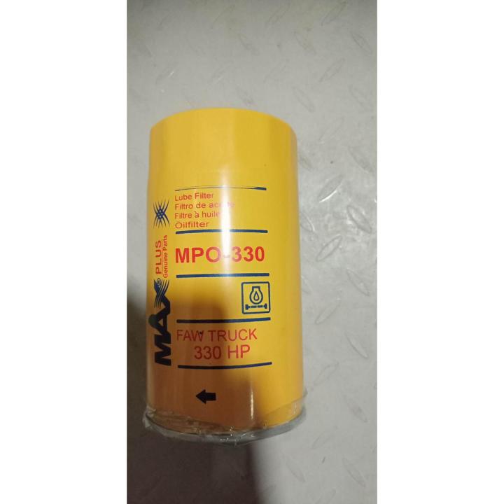 FAW TRUCK 330 HP / FAW TRUCK 360 HP OIL FILTER | Daraz.pk