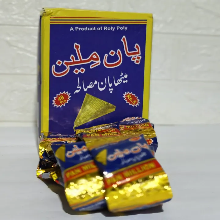 Pan Milan Meetha Paan Masala – 48 Pieces Box | Sweet & Refreshing Mouth ...