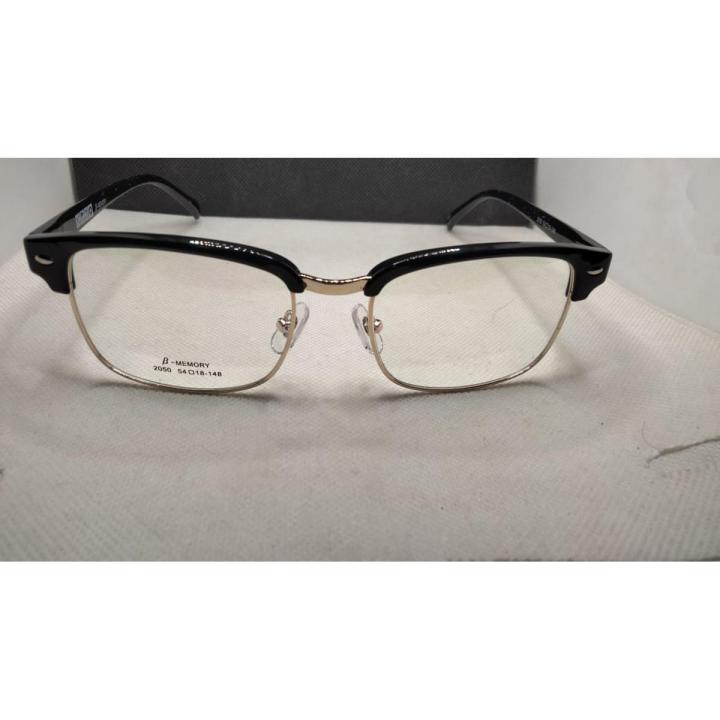 Eye sight Frame | Daraz.pk: Buy Online at Best Prices in Pakistan ...