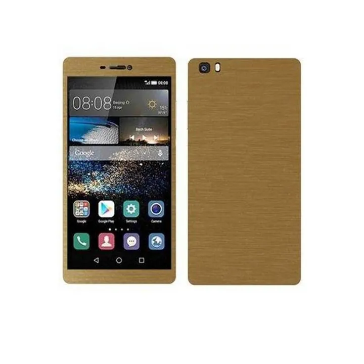 Huawei P8 Max Golden Brushed Metal texture Skin | Daraz.pk