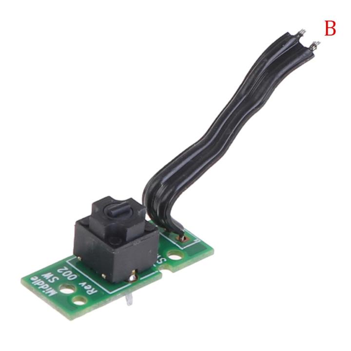 Mouse Wheel Encoder Decoder Middle Key Board Scroll Board for Logitech ...