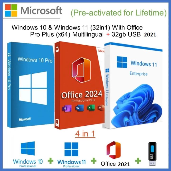 Windows 10 + Windows 11 AIO (32in1) Multilingual + Office 2021 Pro Plus ...