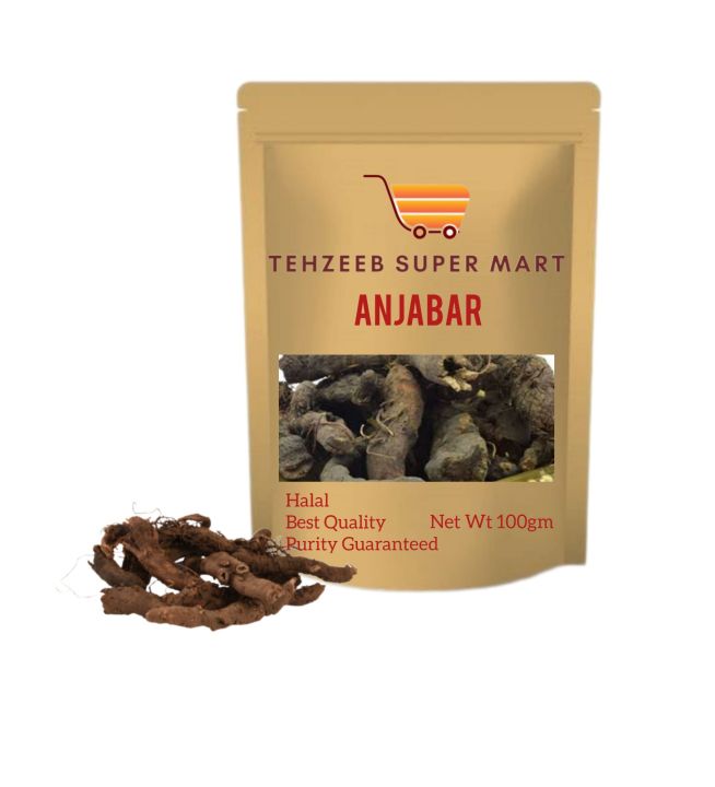 Anjabar | Anjbar | KnotGrass Root | انجبار‎ • wt 100 gm | Daraz.pk