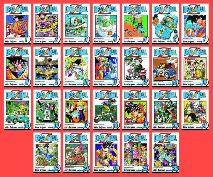 Dragon Ball Z Complete 26 Book Set Vol 1-26 by Akira Toriyama (Author ...