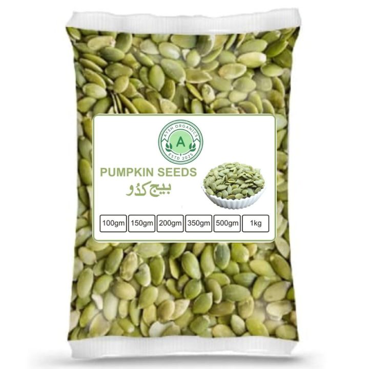 Pumpkin Seeds Without Shell 500gm | Daraz.pk
