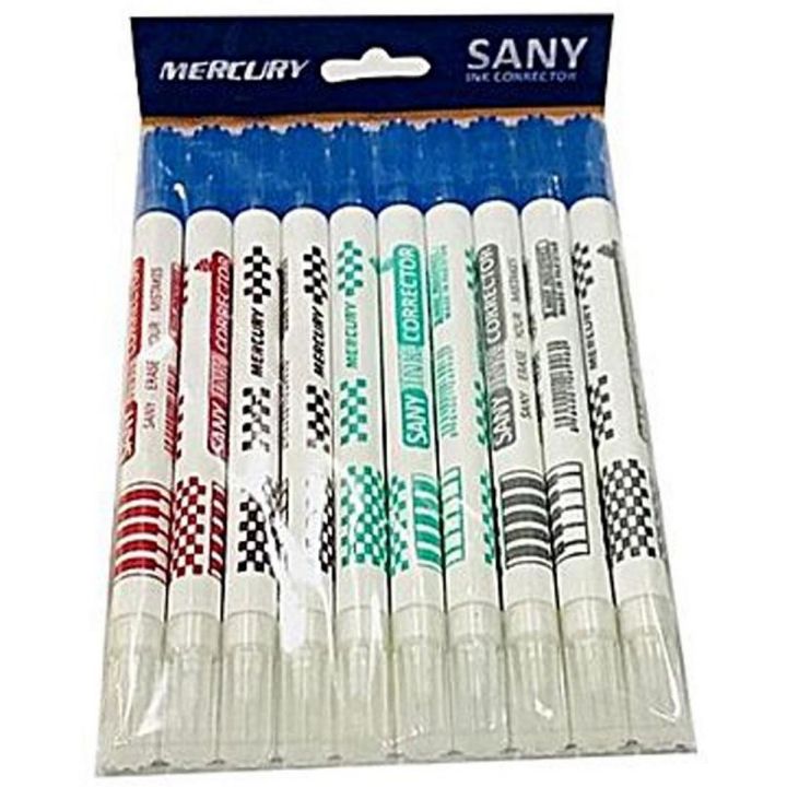 Sany Ink Corrector / Ink Remover (10 Pcs) | Daraz.pk