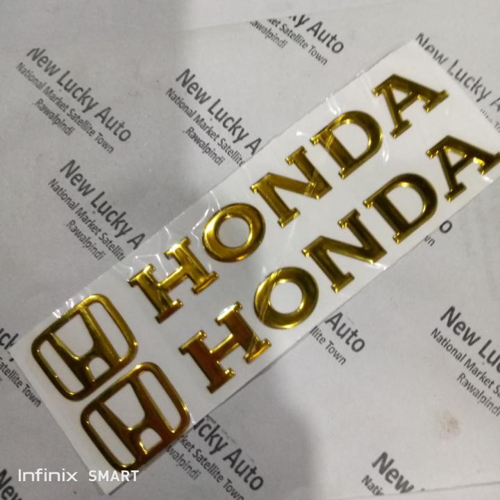 Honda logo, Honda Logo Car monogram, car and Motorcycle, 1 pcs | Daraz.pk