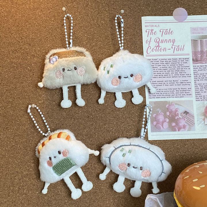 Cute Sushi Dumpling Food Doll Keychain Girls Cartoon Soft Stuffed Plush ...