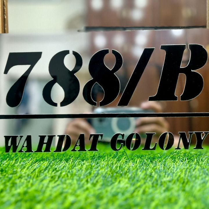 Home Front Name Plate / House Number Plate Acrylic Customize In Every ...