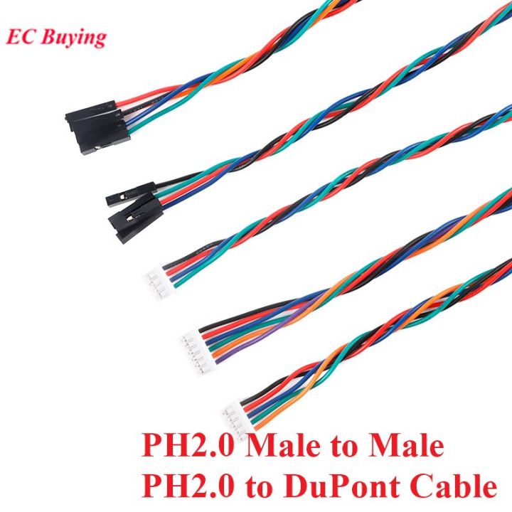 PH2.0 Connector Male 2/3/4/5/6P 2.0 PH Male to Male DuPont Head 2.0 ...