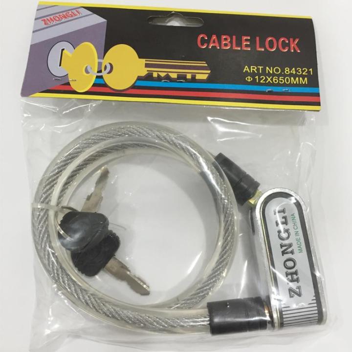 SAFETY LOCK FOR MOTORCYCLE | Daraz.pk