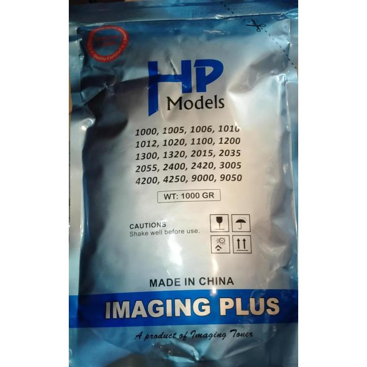 IMAGING PLUS 1 KG TONER FOR HP PRINTERS | Daraz.pk