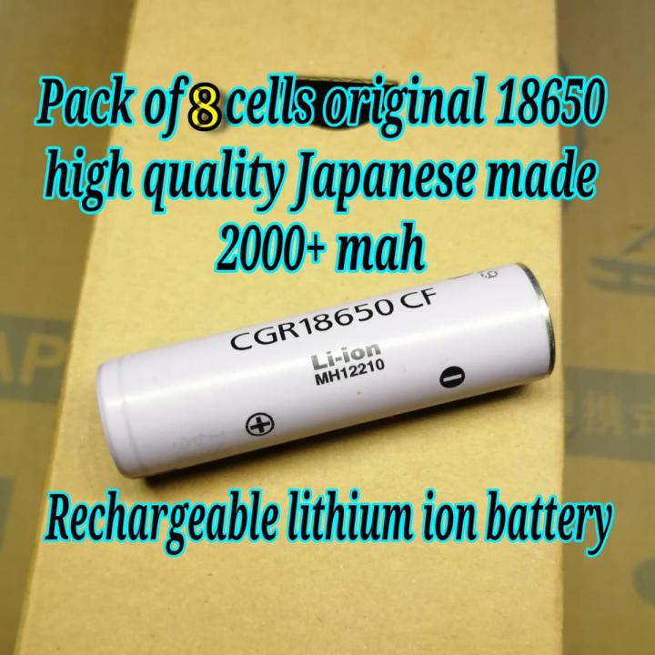 Pack of eight 18650 2000 mAh lithium ion cell Japanese made 18650 ...