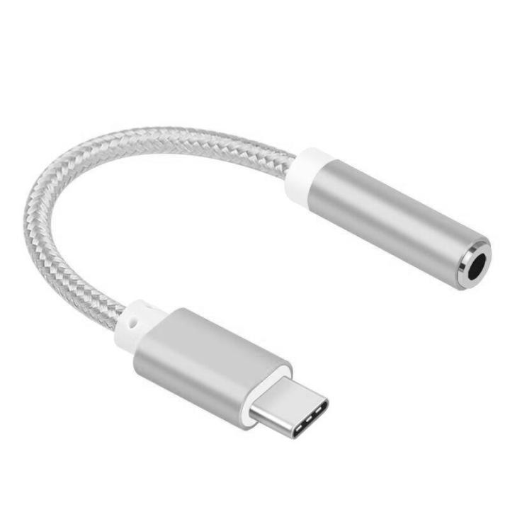 Yu Shuo type-c Headphone Adapter Mobile Phone Audio Converter typec ...