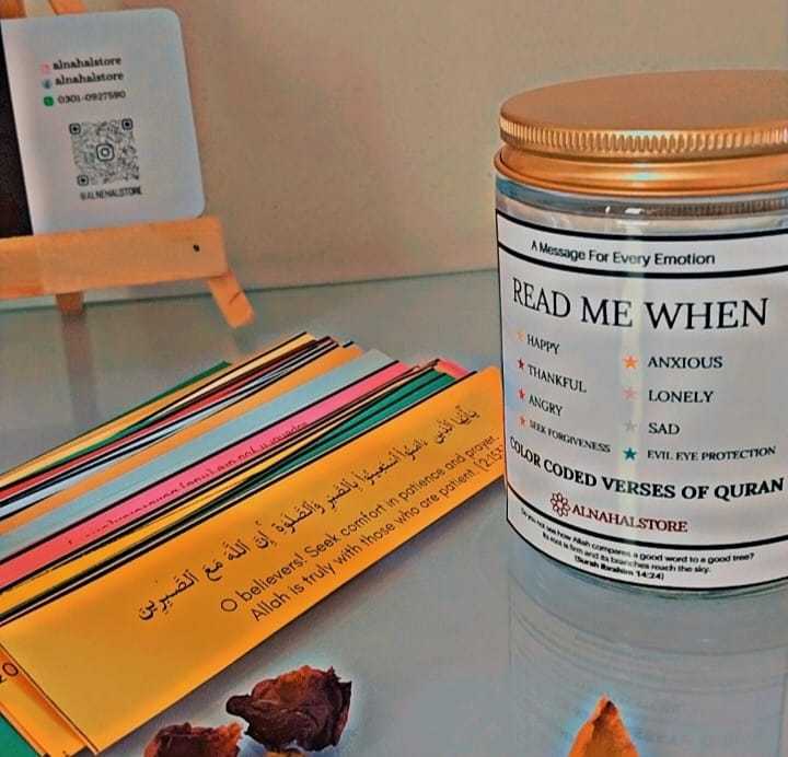 Islam Jar, 90 Quranic Verses Islamic Jar, Jar of Hope, Religious Items ...