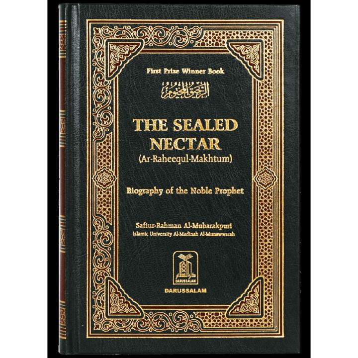 The Sealed Nectar (Ar Raheeq Al Makhtum) | Daraz.pk
