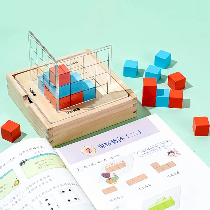 New Kids Wooden Toys 3D Puzzle Logic Game 3D Spatial Thinking DIY Table ...