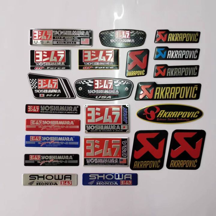 Yoshimura Muffler Decal Heat Resistant 3D Aluminium Akrapovic Emblem ...