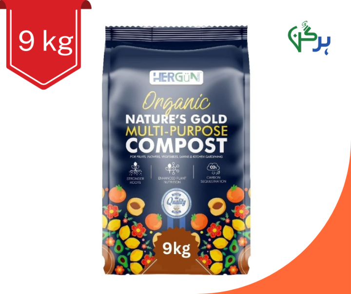 Superior Multipurpose Compost - 9kg | Premium Soil Conditioner | Best ...