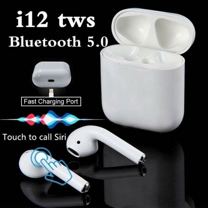 Original i12 TWS Wireless Bluetooth Earbuds White Color Best Quality ...