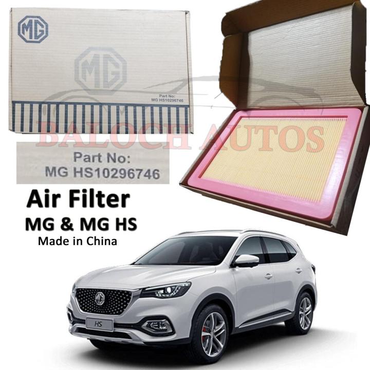 AIR FILTER For MG-ZS, MG-HG, MG-ZS EV - Made In China | Daraz.pk