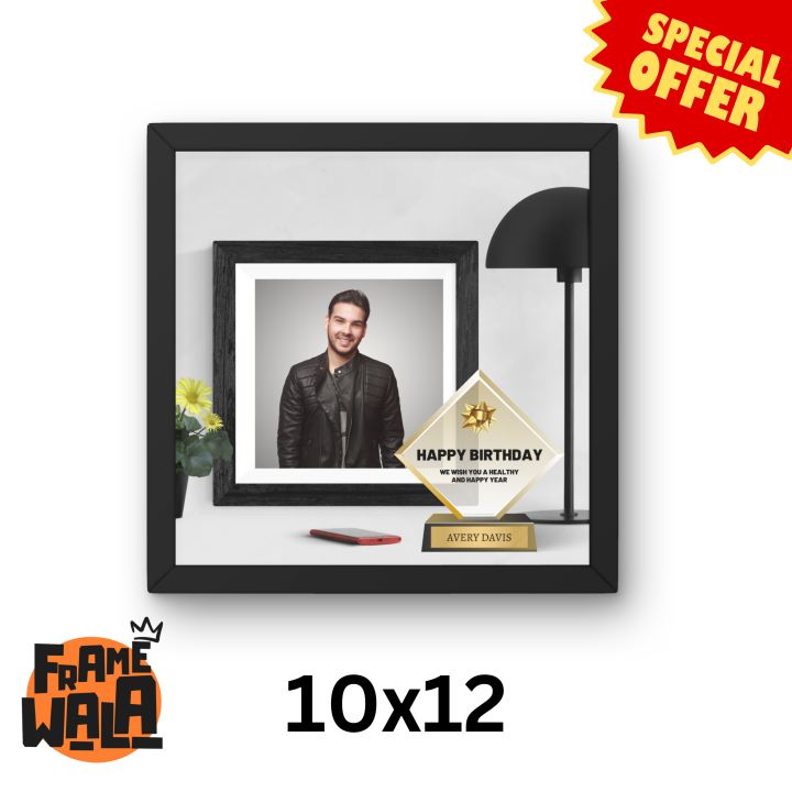 10x12 Customizable Black Square Birthday Photo Frame – Personalized ...
