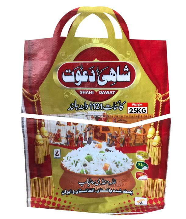 Kainat 1121 Rice 25kg– Extra Long Grain Premium Quality Basmati Chawal ...