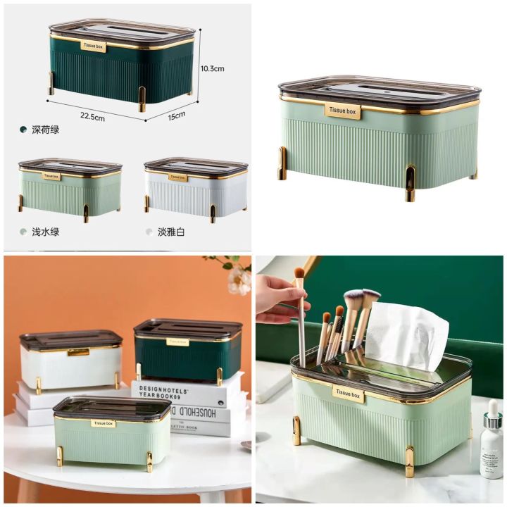 MS - New Multi-Functional Tissue Box Ins Style Creative Modern Desktop ...