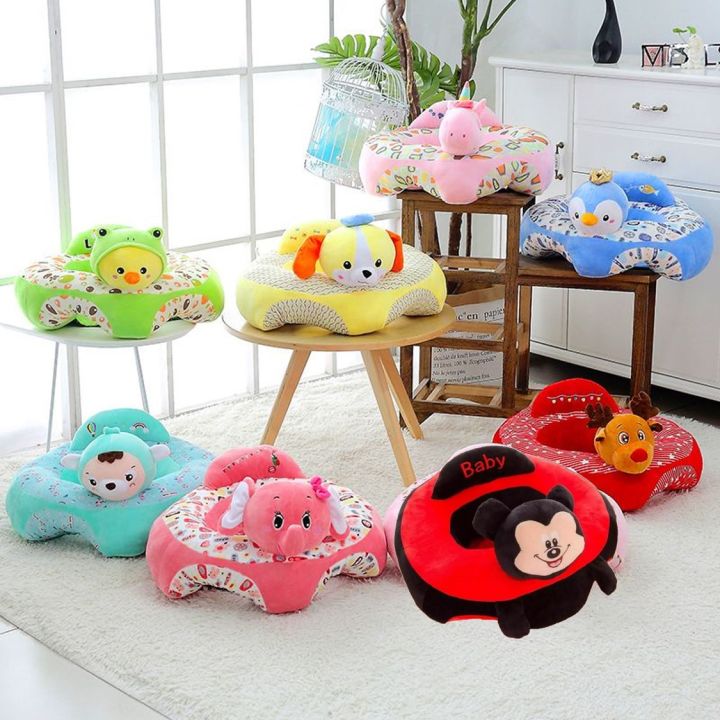 Baby Booster Seat Mickey Mouse Elephant Children Support Seat Baby ...