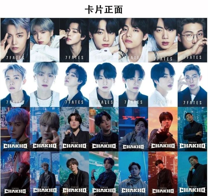 KPOP BTS CHAKO cards 55 PCS FOUBLE SIDE PRINT | Daraz.pk