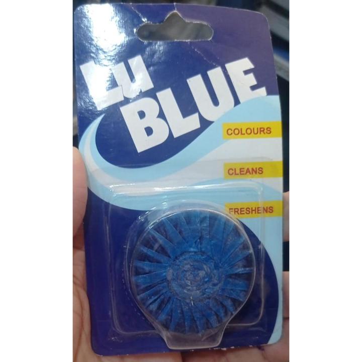 LU BLUE- Toilet Cleaner Freshener Blocks | Daraz.pk