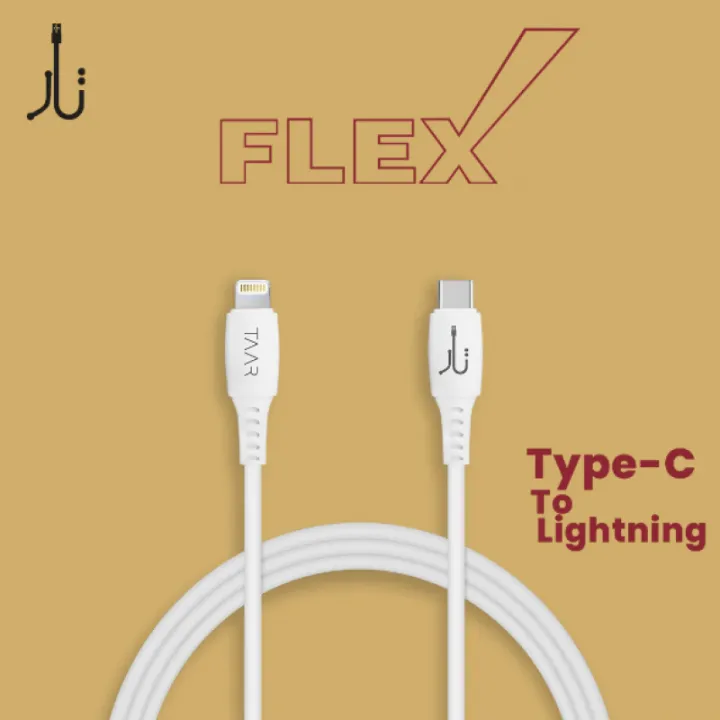 TAAR FLEX USB-C TO LIGHTENING PD Cable 1M | Daraz.pk
