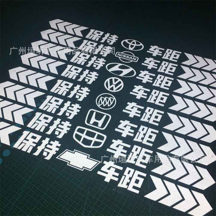 Car keep distance warning sticker, rear glass bumper, reflective car ...