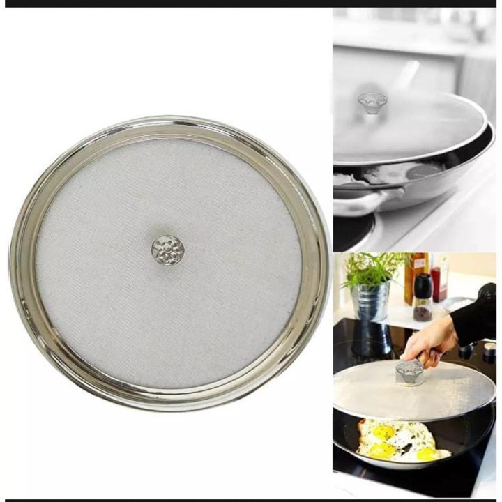 Cover Steel Cover | Stainless Steel Splatter | Screen Cover For Frying ...