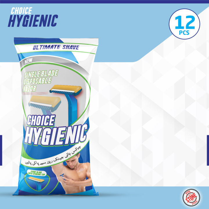 Choice Hygienic Razor 12 Pieces | Daraz.pk