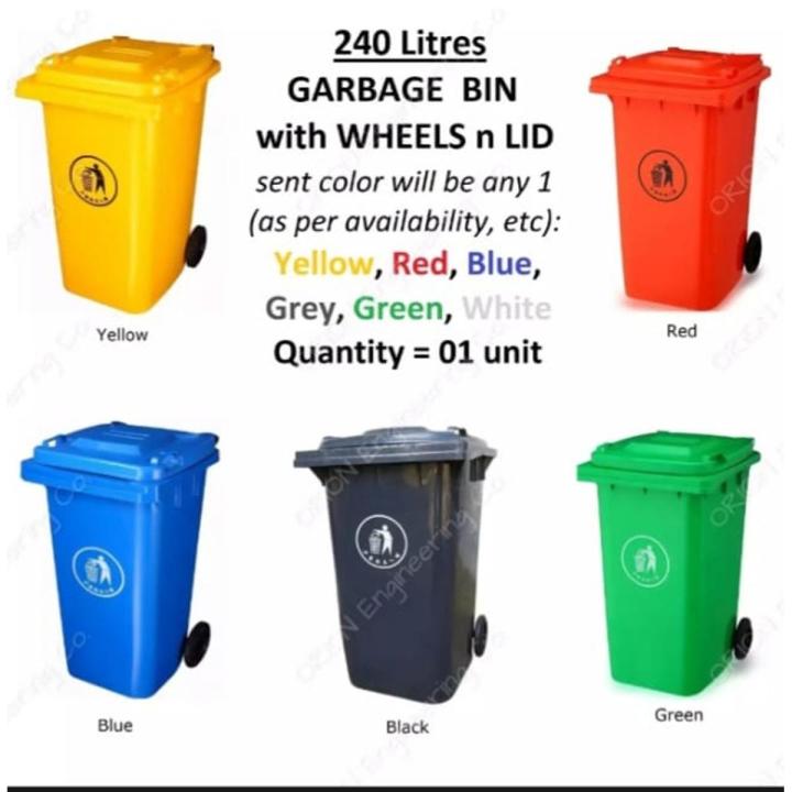 Dustbin 240 liters with wheels / Big size dustbin / dustbin big size ...