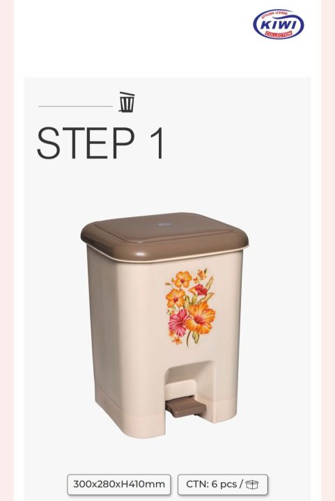 Step 1 Commercial/Household Pedal Dustbin With Removable Bin Inside ...