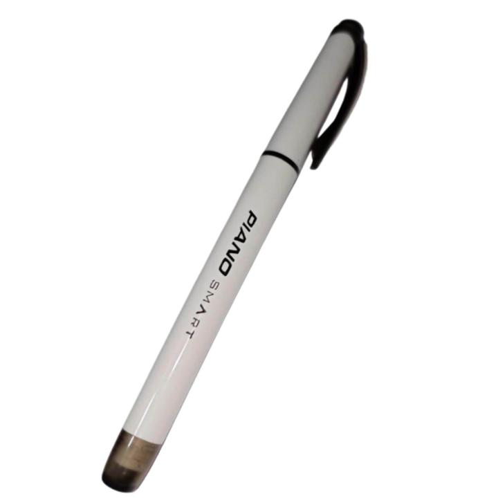 Piano Smart Fountain Ink Pen by OPS | Daraz.pk