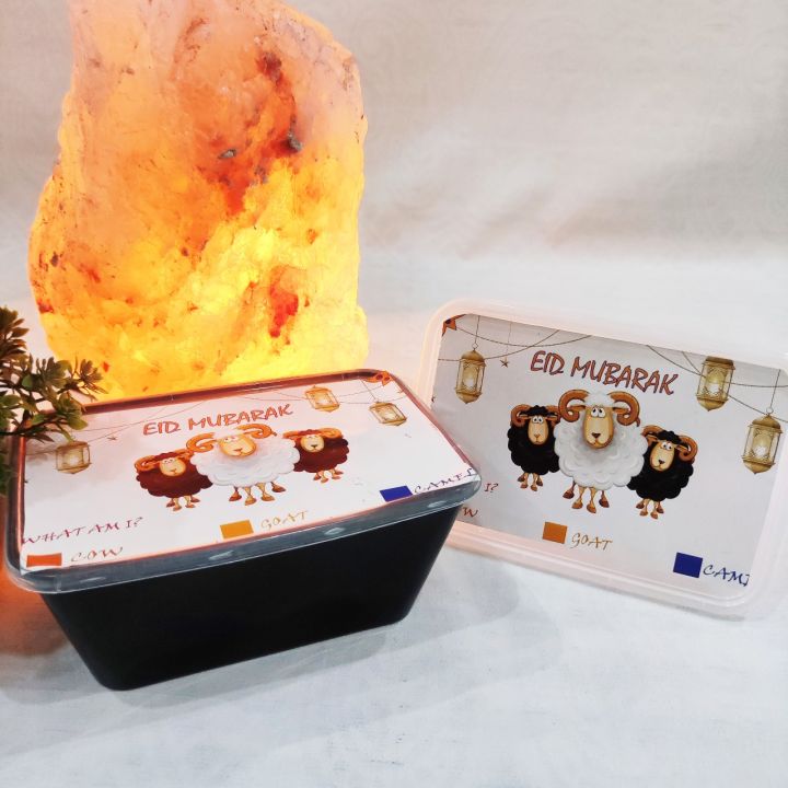 EID PACKAGING 6 BOX FOR 1 KG MEAT | Daraz.pk