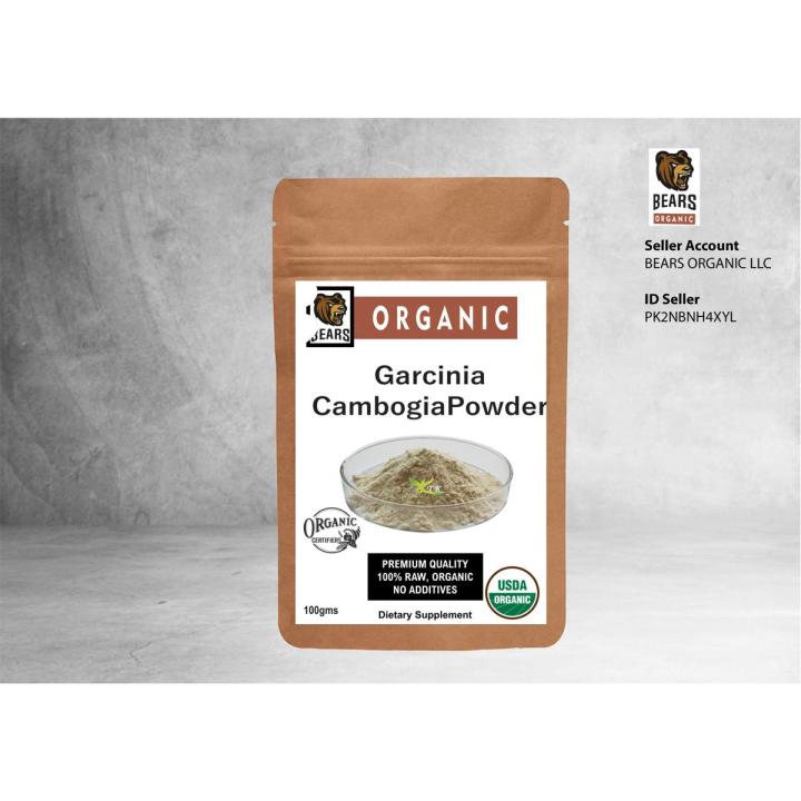 Garcinia Cambogia Powder 100gm | Daraz.pk