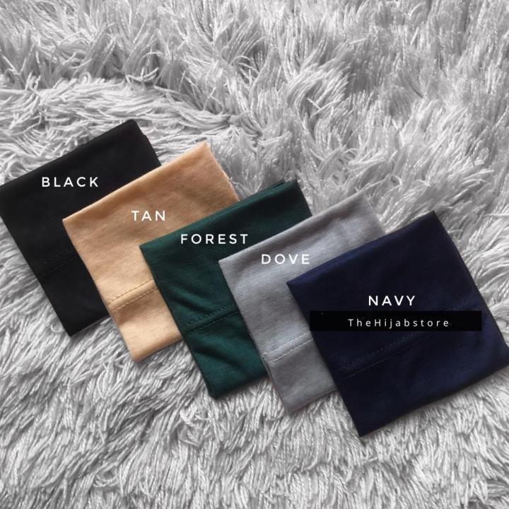 Hijab Tube Cap Inner Caps – Soft, Breathable, Multiple Colors | Daraz.pk