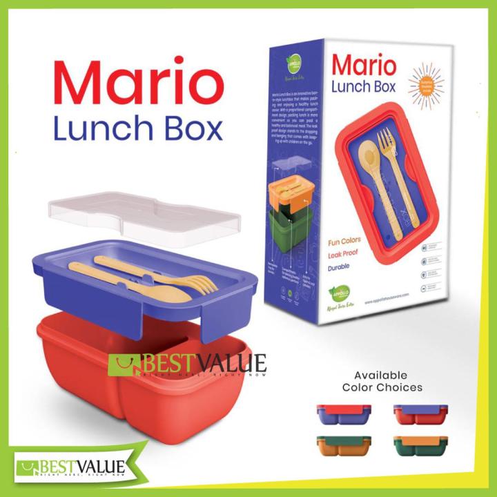 Apollo Mario Lunch Box | Daraz.pk
