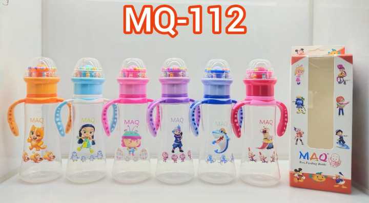 Feeders, Feeding Bottles, Nursing Bottles, Nipple Bottles, Baby Feeders ...