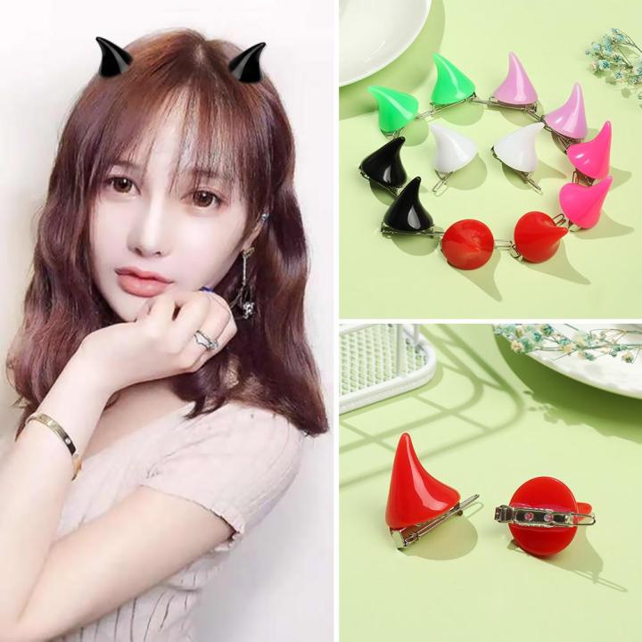 1 Pair Cosplay Hair Accessories Halloween Horn Hair Clips Small Demon ...