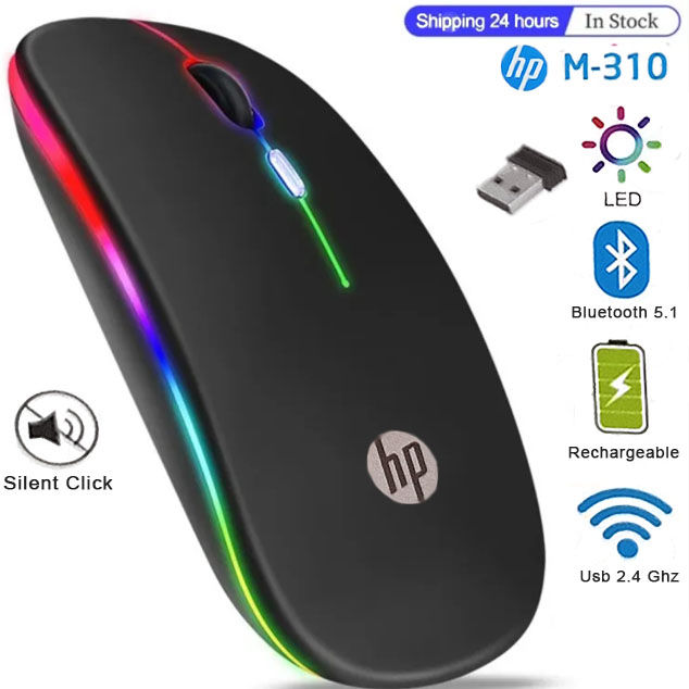 HP M310 / W10 RGB Rechargeable Wireless Mouse | Daraz.pk