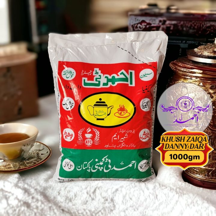 Premium Leaf Black Tea A1 Danedar wonderful Blend Available 1000G ...