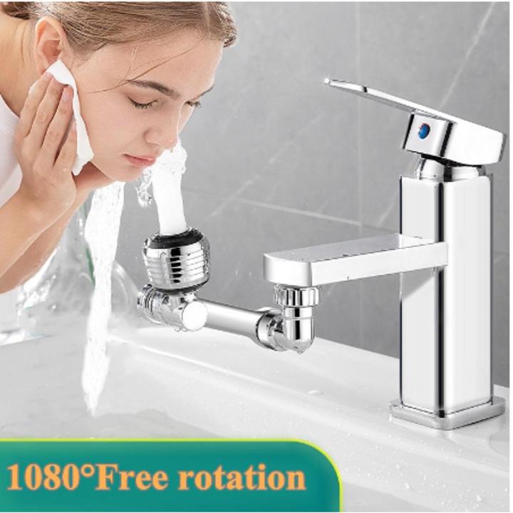 Universal Rotatable 1080° Faucet Aerator Extender Faucets Bubbler ...
