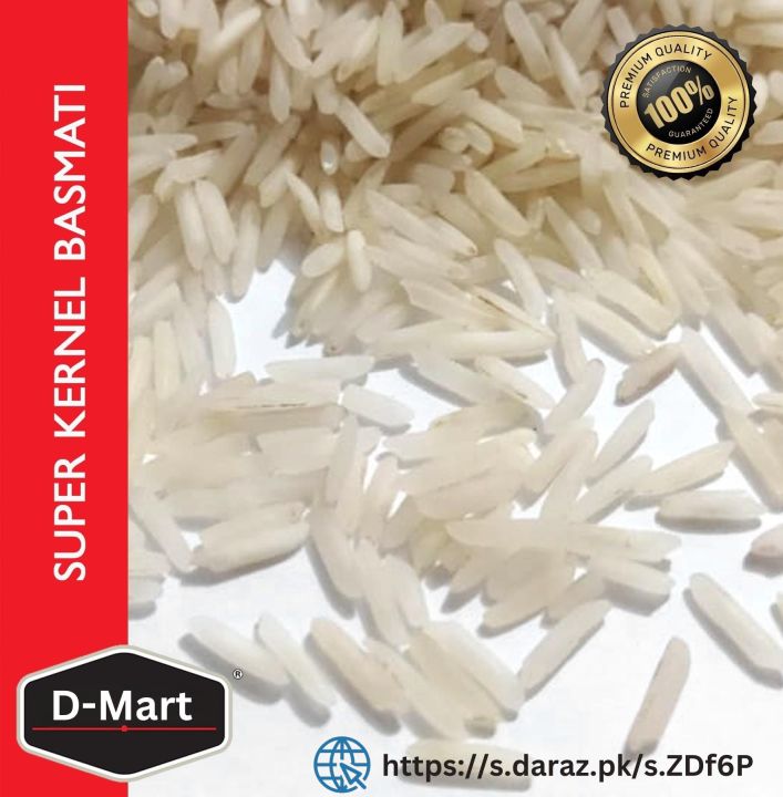 Rice Basmati 1KG | Daraz.pk: Buy Online at Best Prices in Pakistan ...