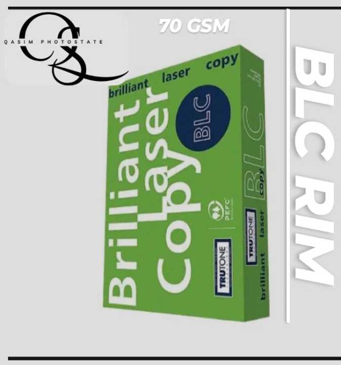 BLC A4 PAPER 1 RIM (70) GSM (500 SHEETS ) | Daraz.pk